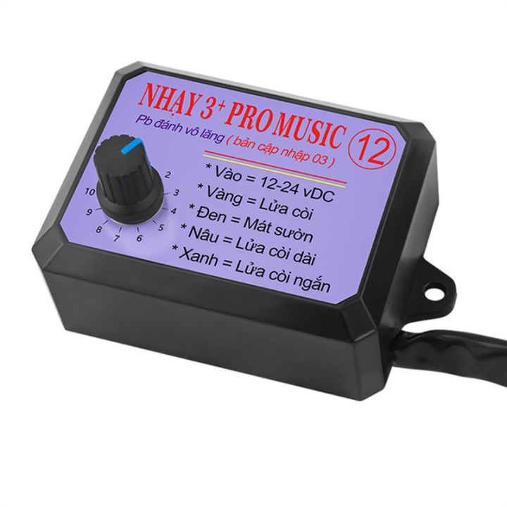 12 Tone Music Horn Controller 12V-24V Multi-Tone Horn Controller Car ...
