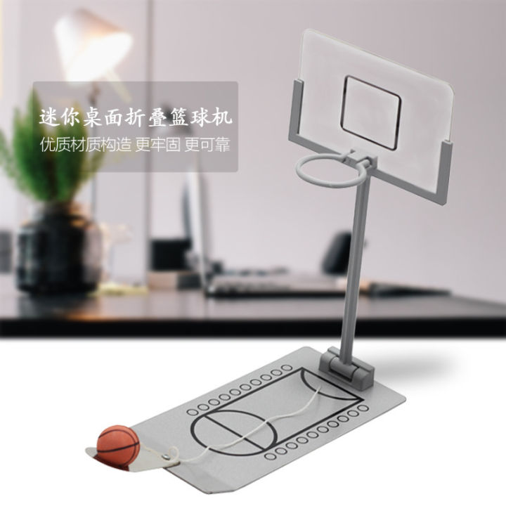 Mini Desktop Folding Basketball Shooting Machine Shot counter Creative ...