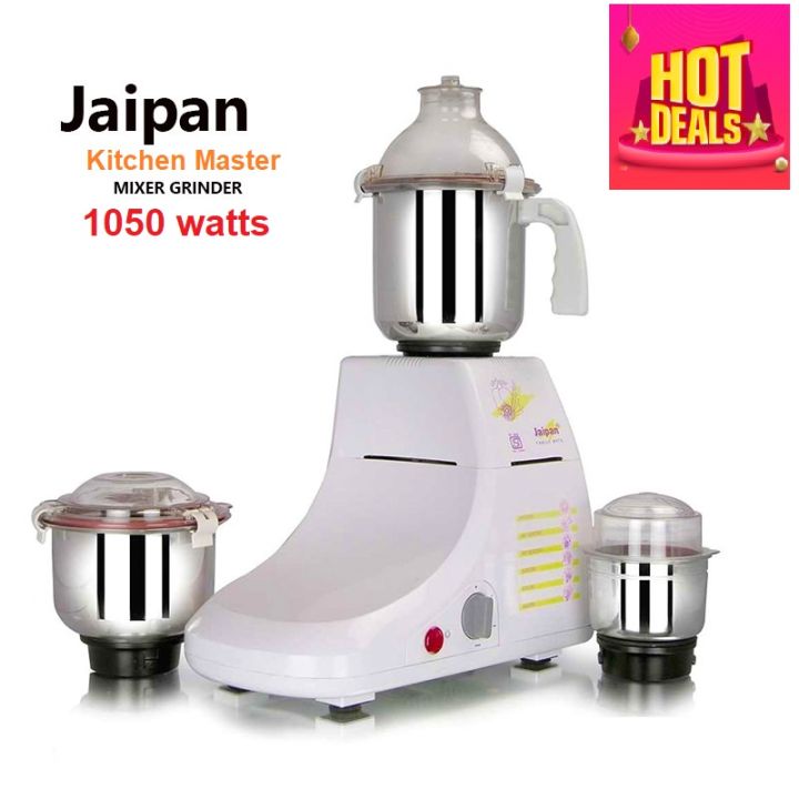 Jaipan kitchen Master Mixer Grinder/blender 1050 watts | Daraz.com.bd