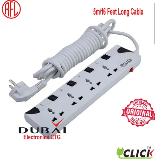 Multi Extension Click 2 Pin 4 port 16 feet Cable | Daraz.com.bd