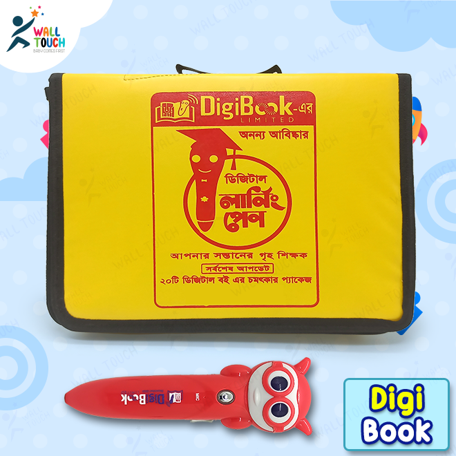 Rechargeable Digital Learning PEN with 15/20 Different books & charger ...