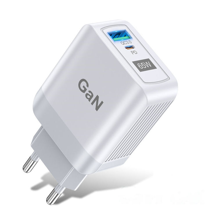 ] USLION 65W dual USB PD fast charging multi country plug | Daraz.com.bd