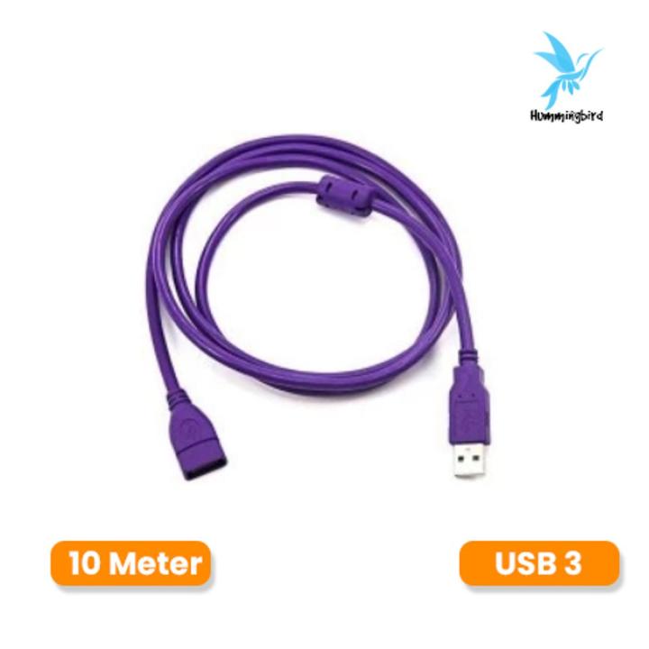 10 Meter USB Extension Cable - USB 3.0 | Daraz.com.bd