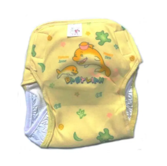 Washable Cloth Diaper Pant - Yellow | Daraz.com.bd