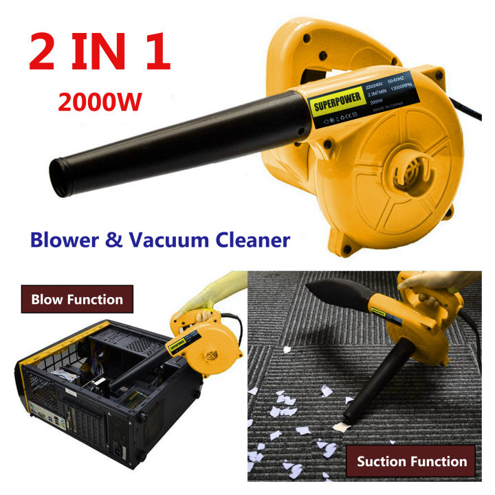 Air Blower & Vacuum [ 2 In 1 ] 2000W Dust Cleaning Machine ( SUPERPOWER ...