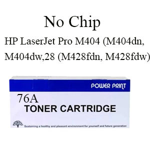 Power Print 76A Black LaserJet Toner (Without chip) | Daraz.com.bd
