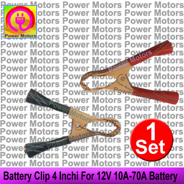 Battery Clip 4 Inchi For 12V 10A-70A Battery | Daraz.com.bd