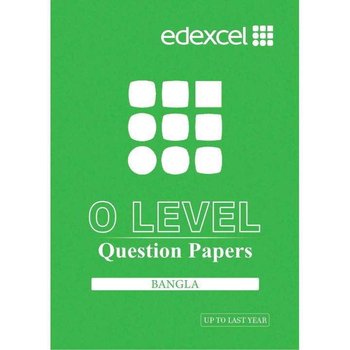 Edexcel International GCSE Bangla Question Paper | Daraz.com.bd