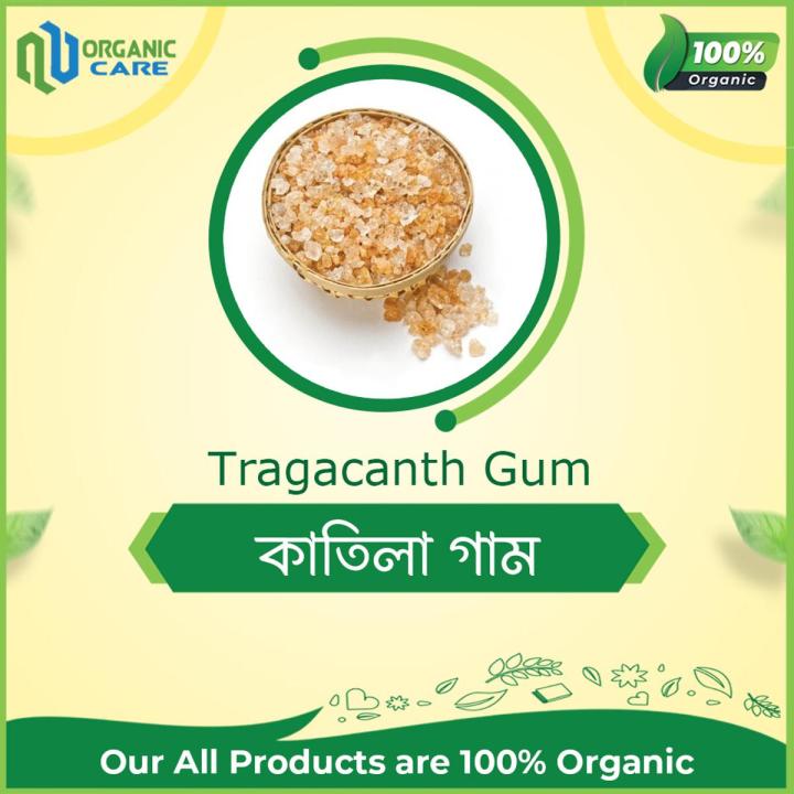 Tragacanth Gum/ katila Gum 100gm | Daraz.com.bd
