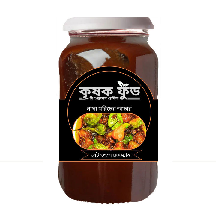 Naga Pickle Bombay pickle Achar 300gm | Daraz.com.bd