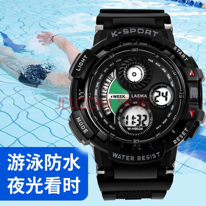LASIKA W-H9013 Water proof 30m Silicon Watch for Men With Box - Black ...