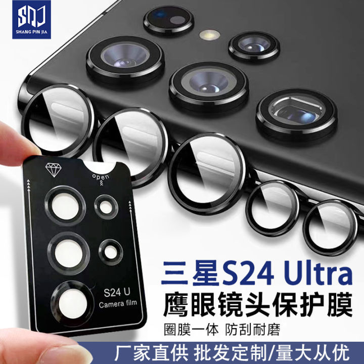 Cross-border thermal mining is suitable for Samsung s24 ultra lens film ...