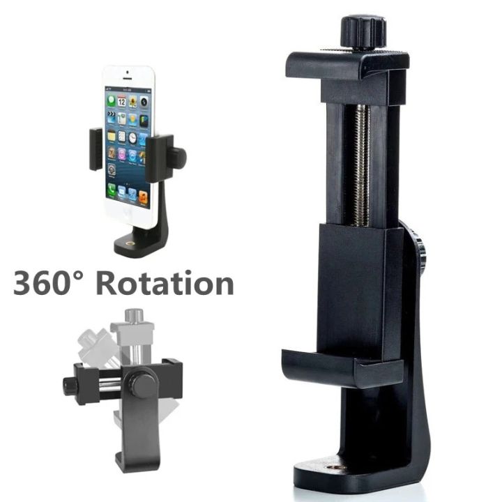 Universal Tripod Mount Adapter Cell Phone Tripod Holder Clip Vertical ...