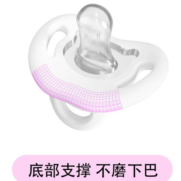 Children's anti-colic silica gel pacifier Baby Chusni Teether with box ...