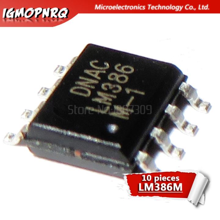 10pcs LM386M-1 SOP8 LM386M SOP LM386 SMD Low Voltage Audio Amplifier new and original | Daraz.com.bd