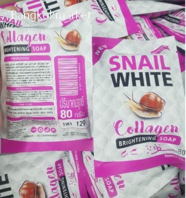 Snail White Collagen Soap - 70gm | Daraz.com.bd