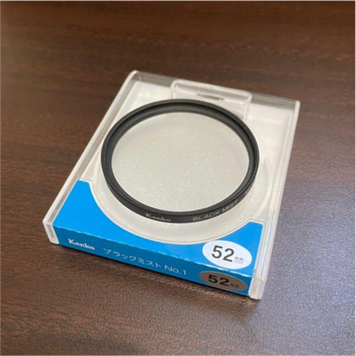 Kenko 52mm UV Camera Lens Filter | Daraz.com.bd