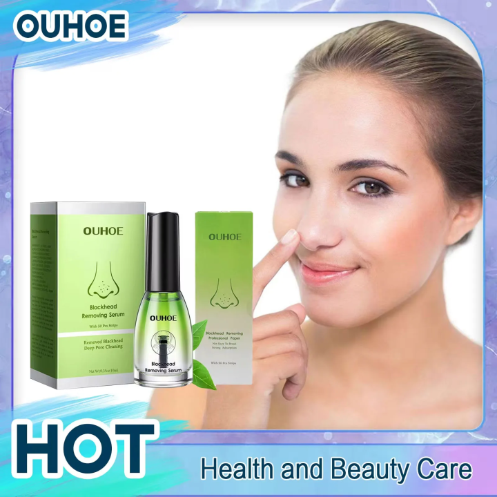 Remove Blackhead Serum Deep Clean Pores Oil Control T-Zone Moisturizing ...
