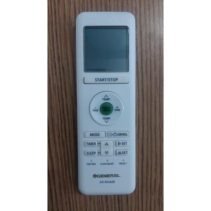 GENERAL AC Remote | Daraz.com.bd