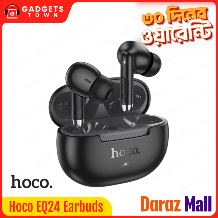 Hoco EQ24 Estrella TWS Earbuds | Bluetooth 5.4 | JL AC6983D2 Chip | 7 H ...