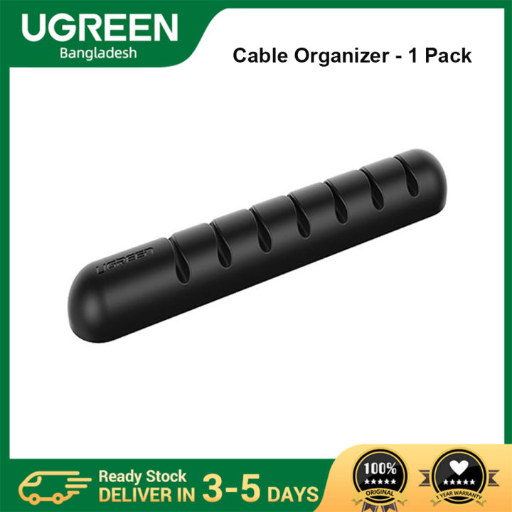 UGREEN LP114 Cable Organizer 1 Pack / 2 Pack - Black - Cable Organizer ...