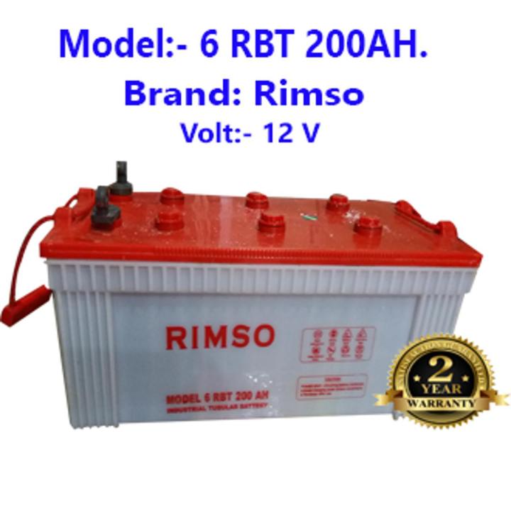 Rimso 12 V 200 Ah Tubular Lead Acid Solar Battery | Daraz.com.bd