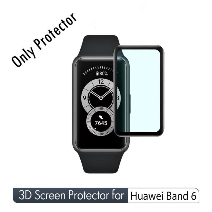 Huawei Band 6 3D Screen Protector Full Curved Edge protective film | Daraz.com.bd