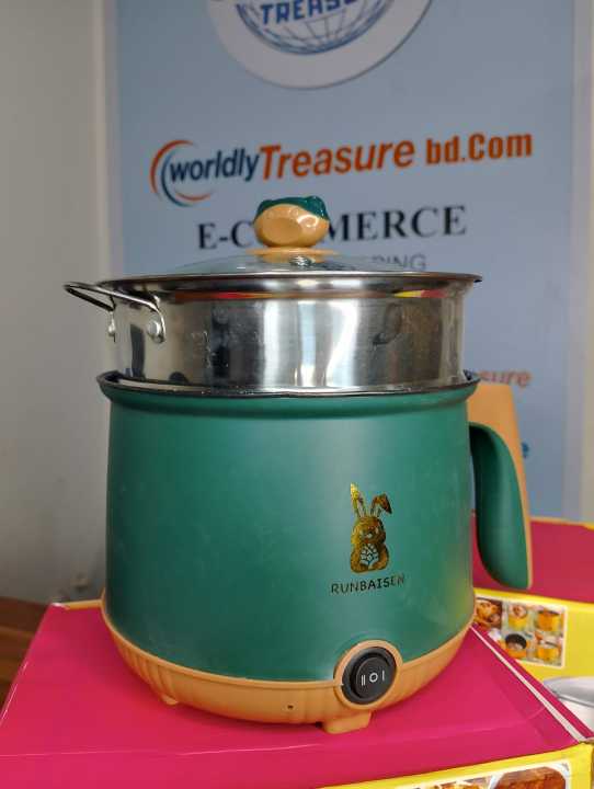 Runbaisen Electric Rice Cooker Small Multi Cooker Hot Pot Steamer ...