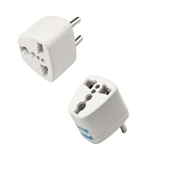 3 Pin Socket Plug / 2 Pin To 3 Pin Converter | Daraz.com.bd