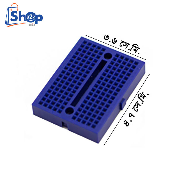Breadboard Blue Mini Size (170 Point) | Daraz.com.bd