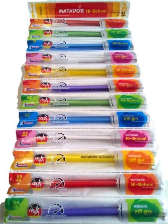 Matador Hi-School Ball Pen - 12 Pcs | Daraz.com.bd