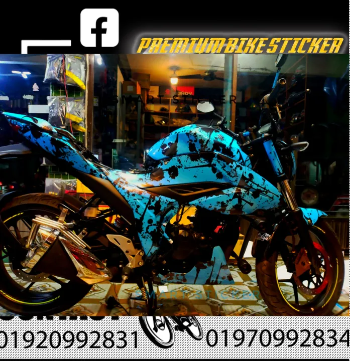 Gixxer sf fi Na ked decal sticker || full body bike sticker | Daraz.com.bd