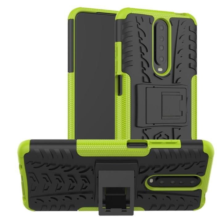 Heavy Duty Armor Tough Hybrid Shockproof Dual Layer Kickstand ...