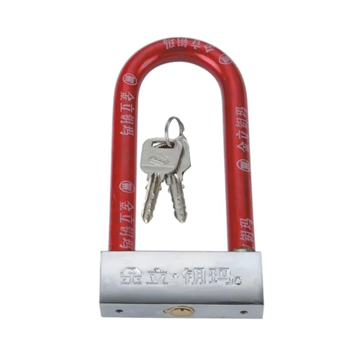 U Shape 8835 Bike Lock - U shape Lock For Motorcycle / Bike / RED ...