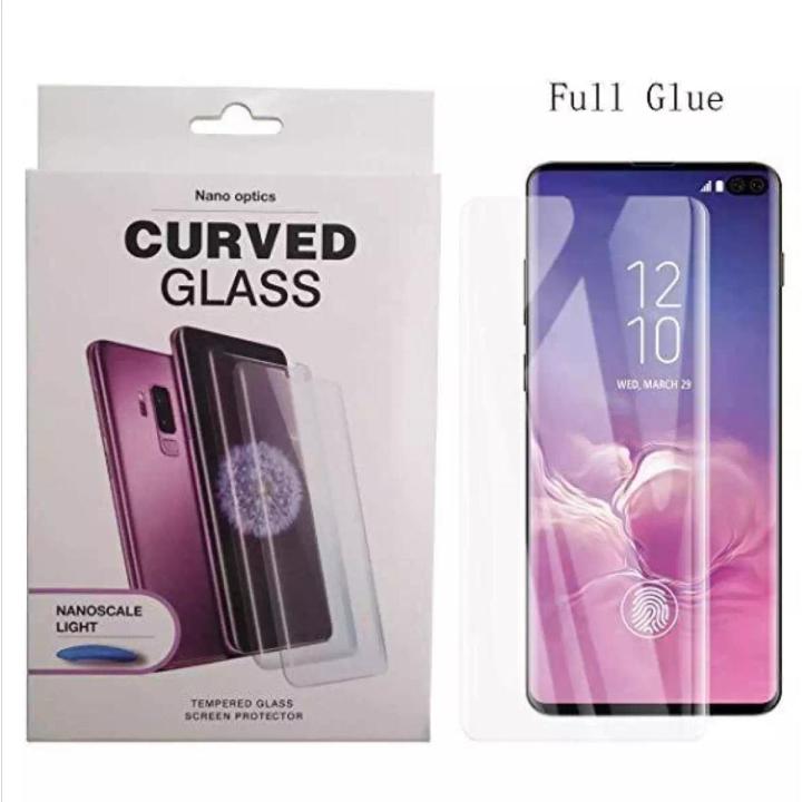 Uv glass for S10+ | Daraz.com.bd