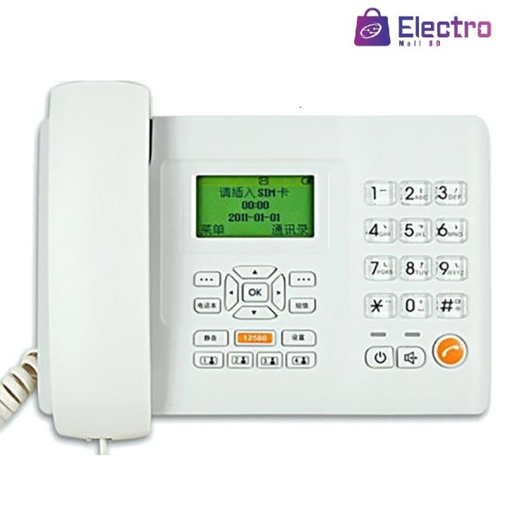 Huawei F501 Land Phone Desk Phone Single Sim White | Daraz.com.bd