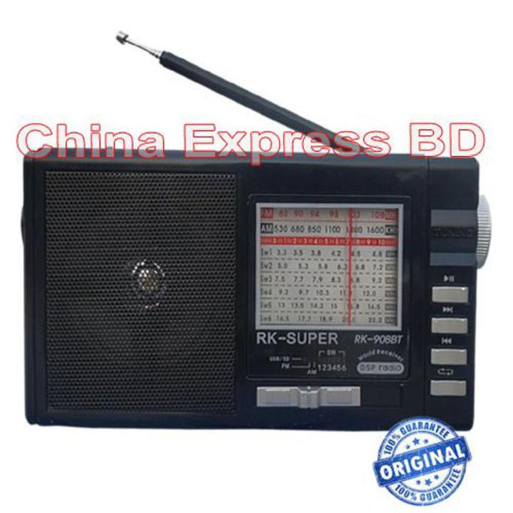 RK-908, Radio 8 Band, RK Super AC/DC 8 Band Radio With USB/SD Music ...