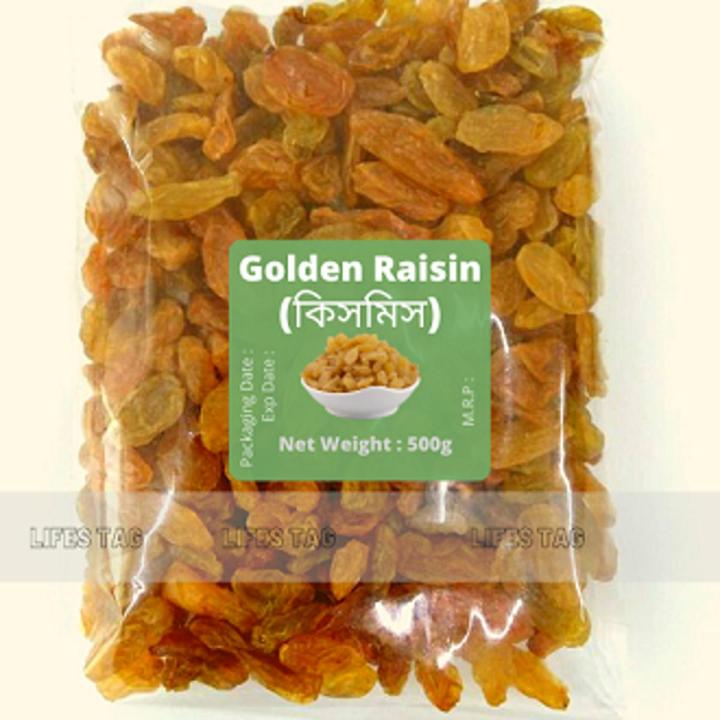 Kismis Golden Irani Raisin 500gm | Daraz.com.bd