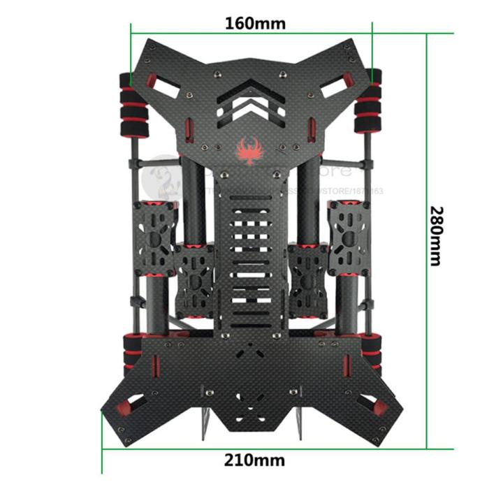 JMRRC Alien H4 450mm Foldable CarbonFiber Quad Frame kit (Support X8 ...