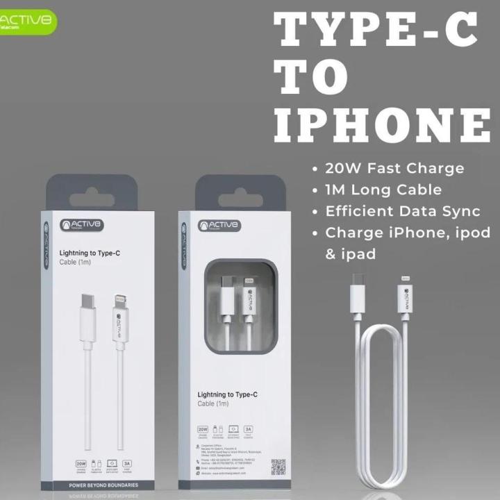 Active Type-C to Lightning PD Fast Charging Cable 20W | Daraz.com.bd