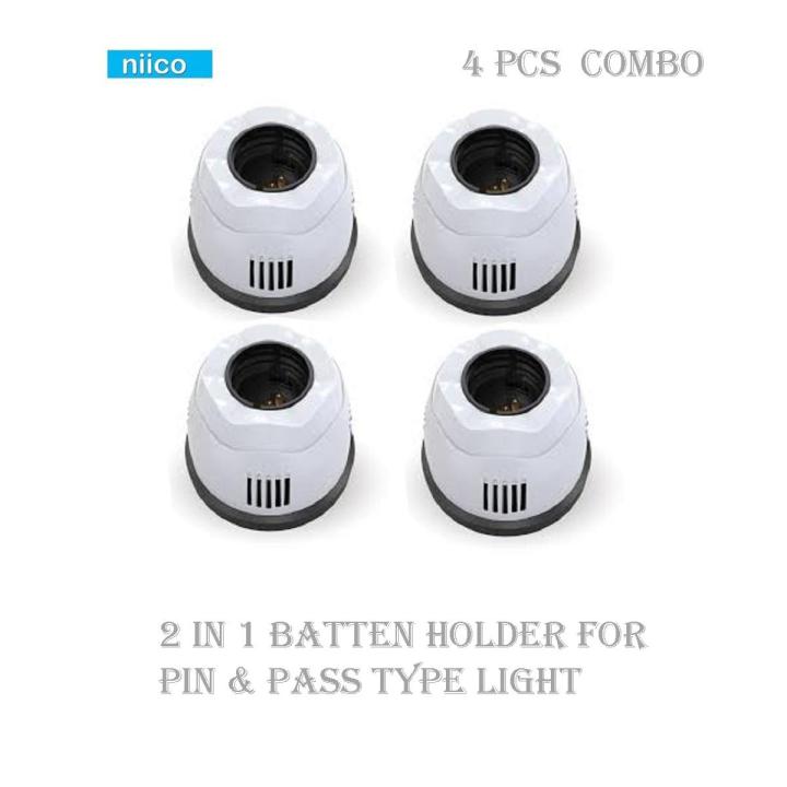 Batten Holder 2 in 1 Exclusive For Pin +Pass Type Light (4 PCS Combo ...