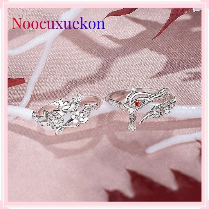 Anime Tian Guan Ci Fu Ring Heaven Official's Blessing Hua Cheng Xie ...