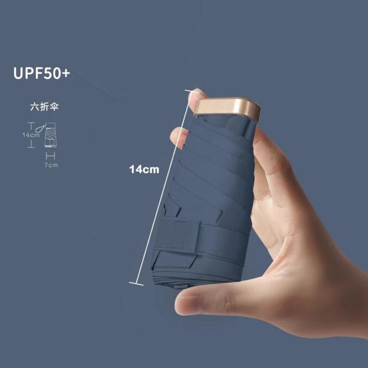 NEW Mini Pocket Umbrella Ultralight 6 Ribs Parasol Rain Sun Umbrella ...