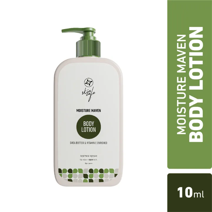 Skin Cafe MOISTURE MAVEN BODY LOTION SHEA BUTTER & VITAMIN E ENRICHED ...