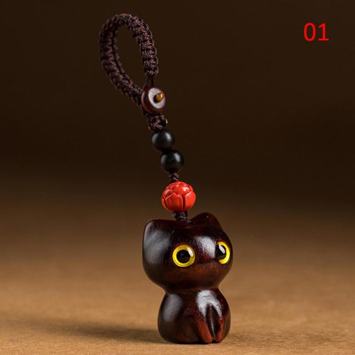 （New）andalwood Wooden Cat Keychain Anime Cute Mobile Phone Chain Wooden ...