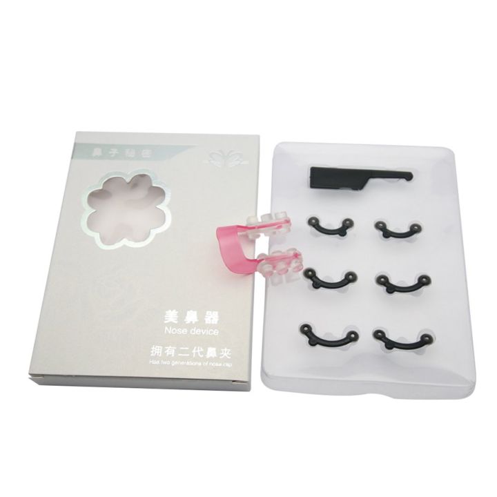 Nose Grip Massage Nose Braces Nose Clip Beam Rhinoplasty Nose Booster ...