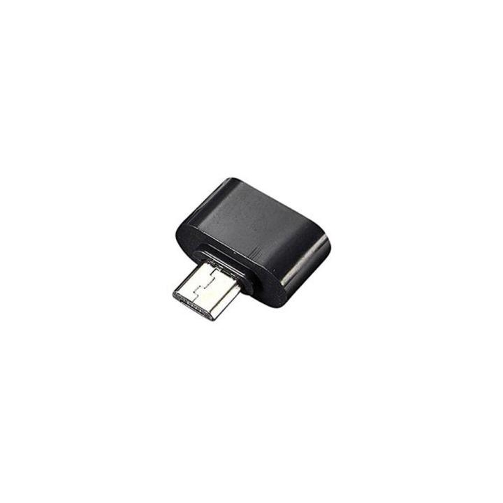 Micro USB Male to Female OTG 5 Pin Plug Converter - Black | Daraz.com.bd