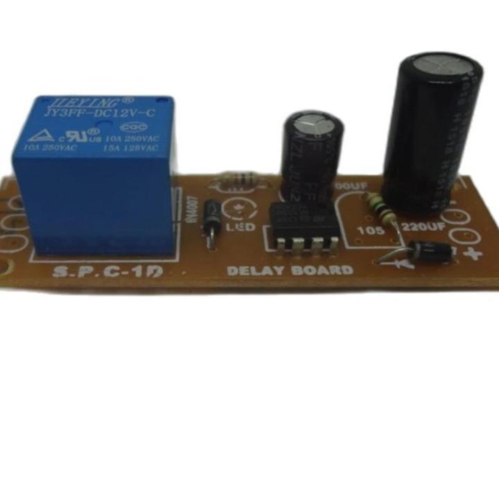 12V De-lay Timer Circuit Switches DC 12v 5 Minutes Fixed NE555 Del-ay ...