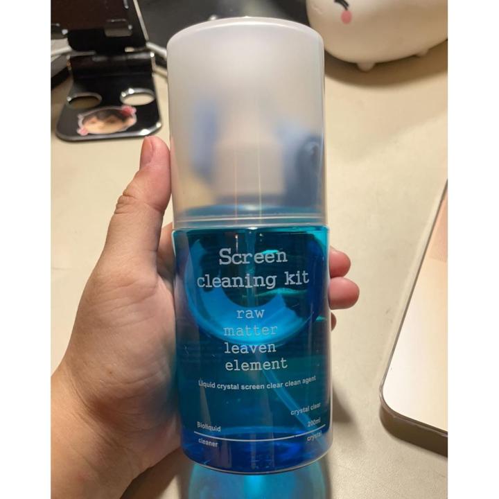 Screen Cleaner Kit for LED & LCD TV Computer Monitor Laptop and Mobile ...