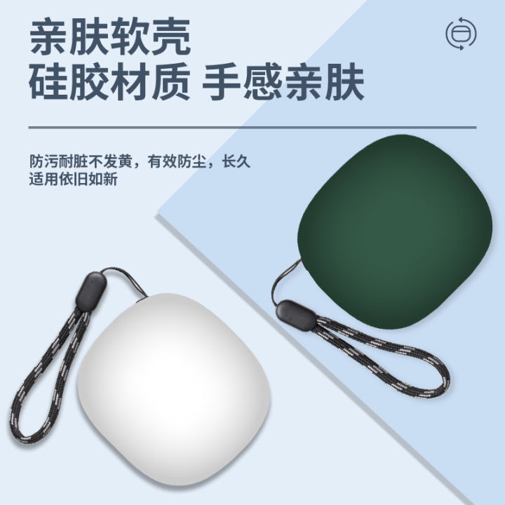 Applicable Soundcore R50i Headset Silicone Case Protective Cover ...